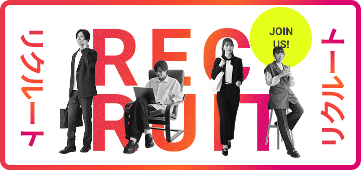 SFDC資格*17冠のDXコンサルタントがDatabricksを学んでみた | ブログ | アルサーガパートナーズ株式会社